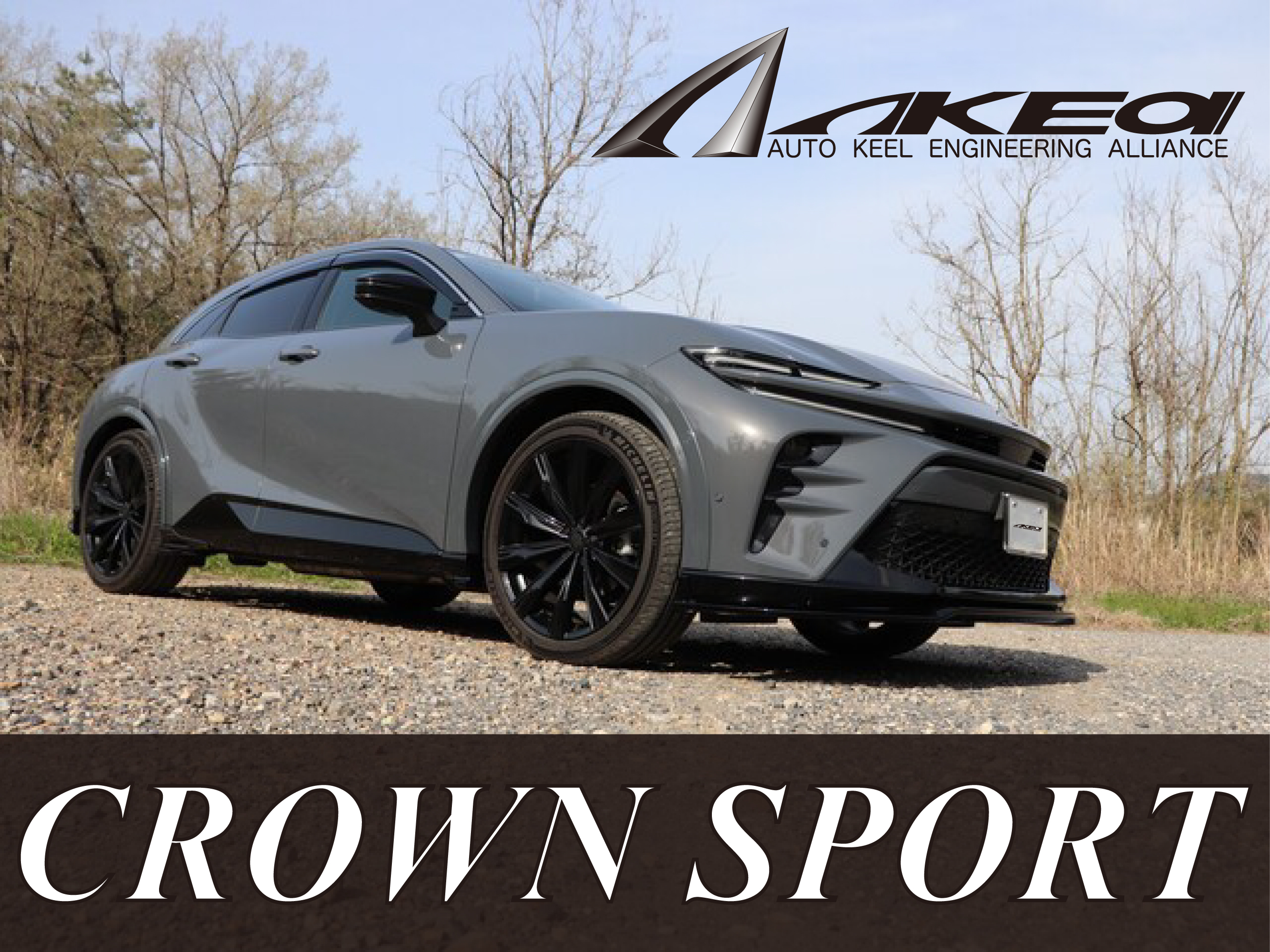 TOYOTA GR86 ｜ AKEa – アケア｜自動車用カスタム用品メーカー